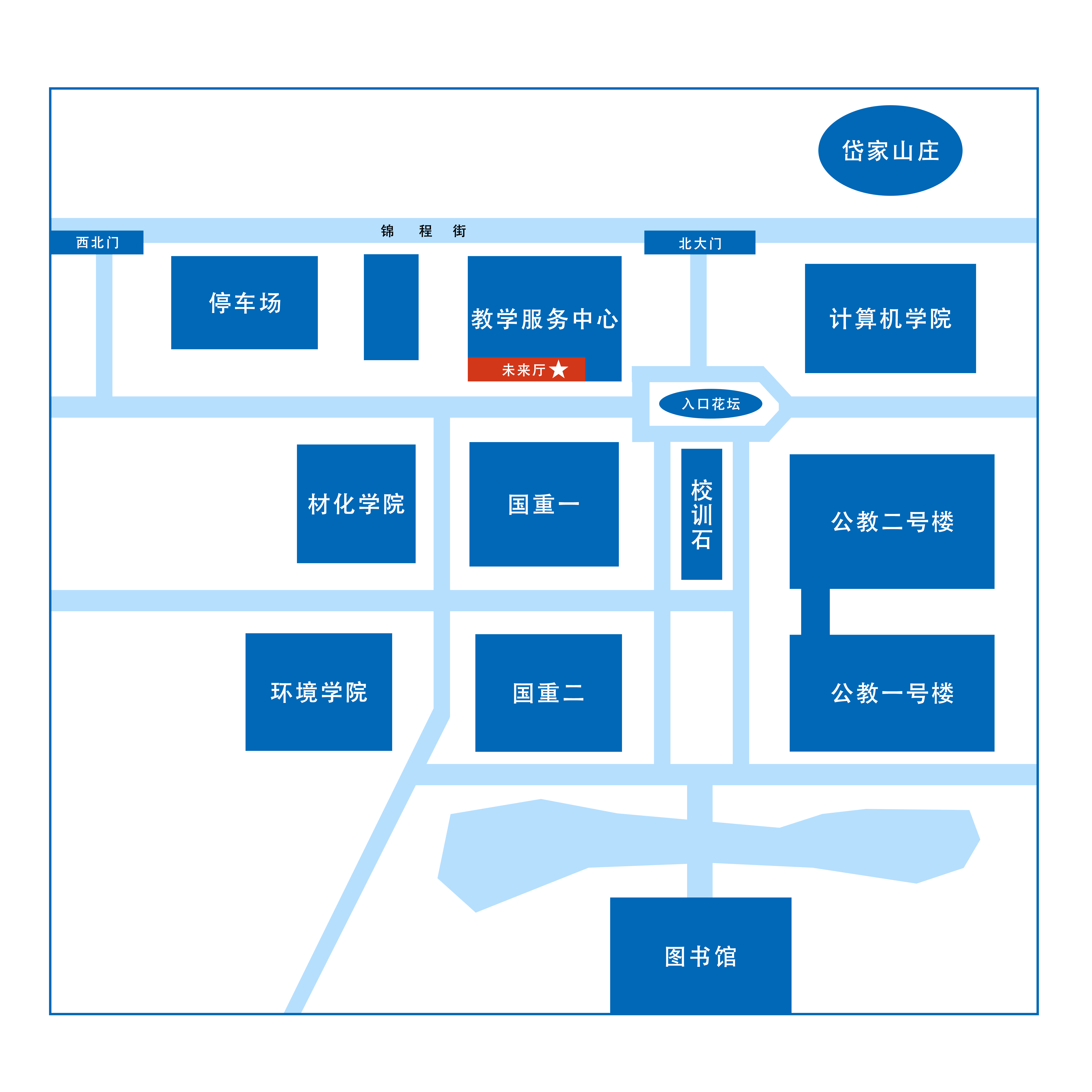 联系我们-中国地质大学一站式师生服务大厅